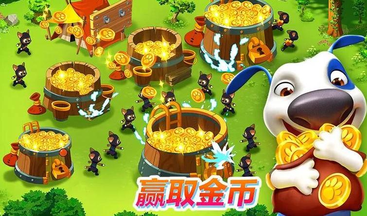 汤姆猫战营游戏图标