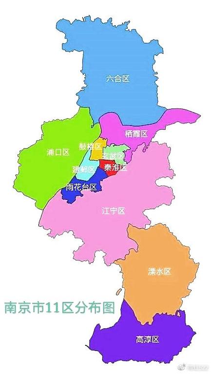 南京市详细地图全图截图