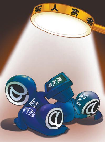 移动黑卡怎么激活图标
