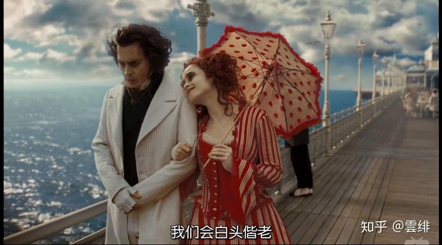 理发师陶德妻子结局图标