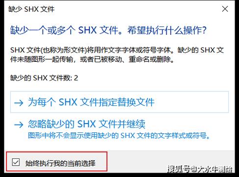 cad激活不了怎么办图标