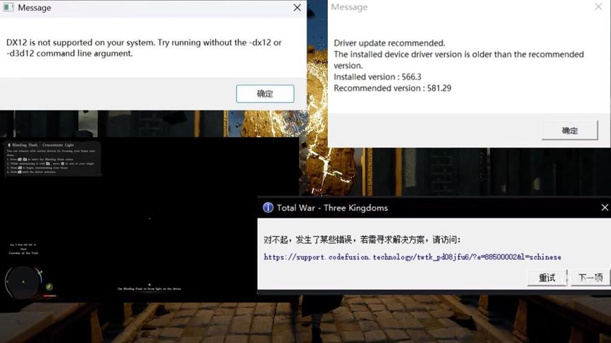 电脑启动屏幕显示无信号图标