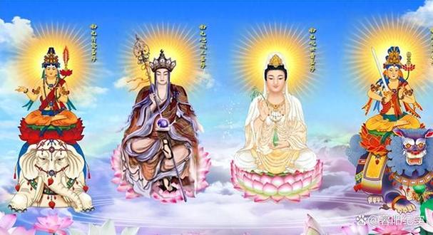 四个菩萨叫啥图标