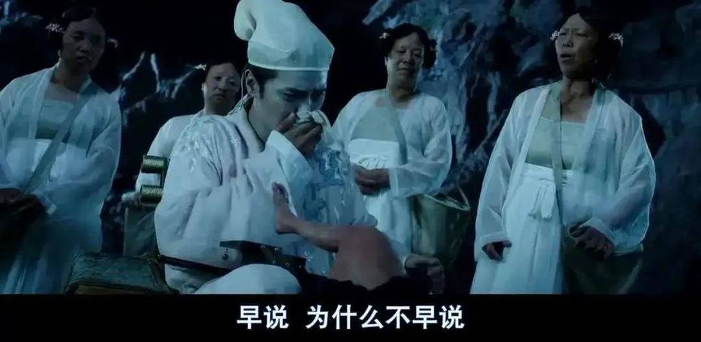 你是黑科技大佬你不早说136截图