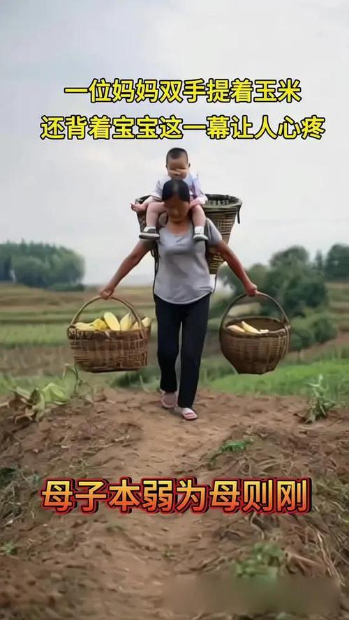 uzi与vn感人对话图标
