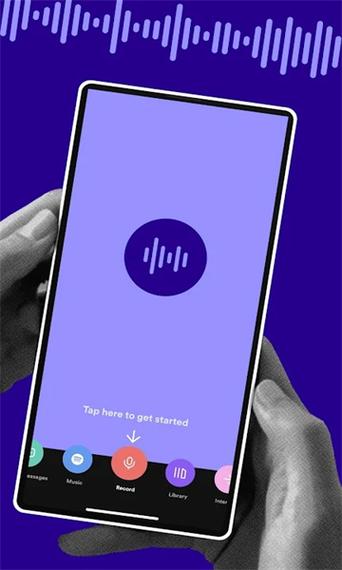 Spotify完美破解版图标