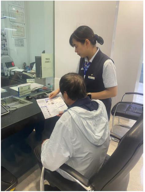 建设银行卡尚未签约储蓄账户图标