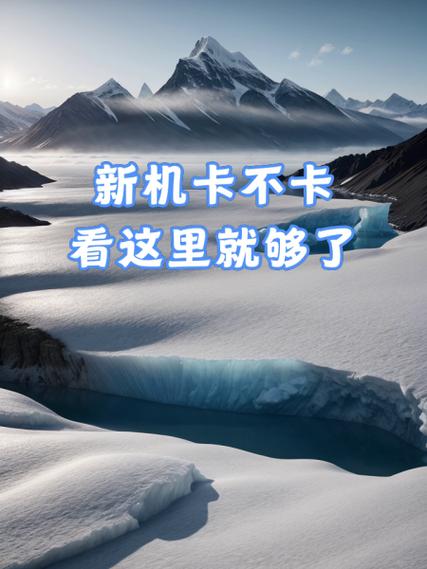 买新手机送的卡是怎么一回事图标