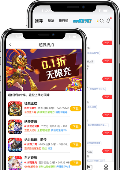 9917游戏盒图标