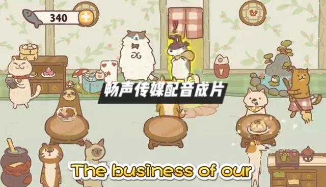 凉巷工作室配音赚钱可靠吗截图
