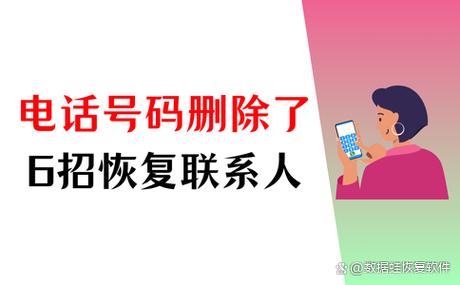 恢复出厂设置怎么恢复不了呢图标