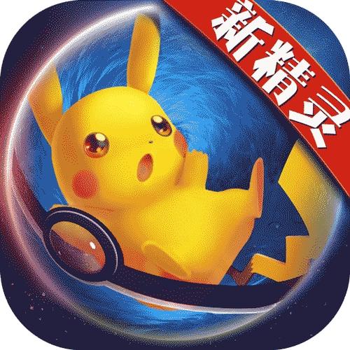 口袋日月游戏图标