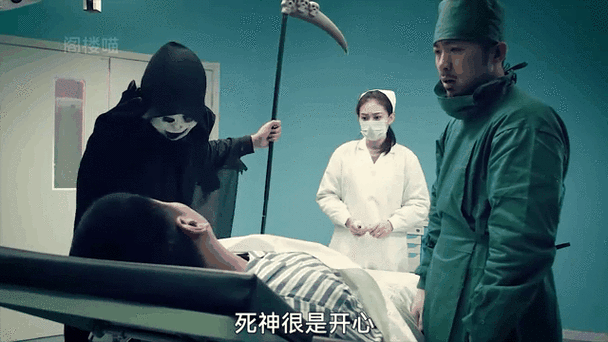 和死神签订契约的方法图标