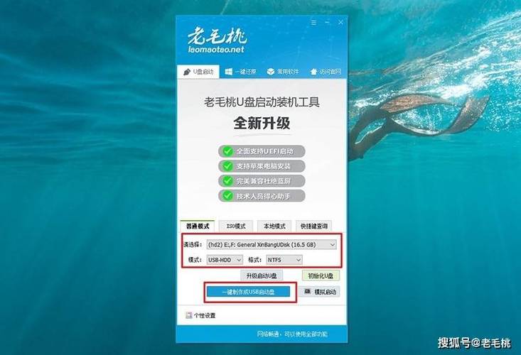 网吧电脑如何退出图标