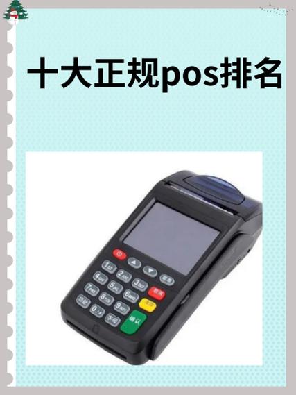 建行积存金和易存金的区别图标