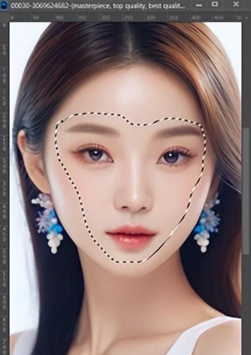 人物换脸ps图标