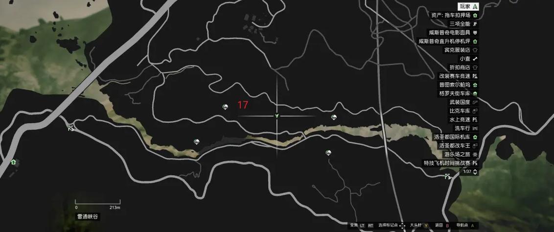 gta5线下全通关存档图标