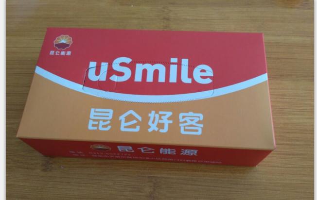 昆仑好客纸巾图标