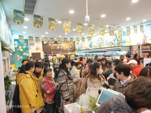 泸州农夫问道怎么样截图