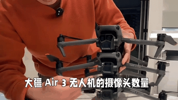 大疆air3电池激活教程截图