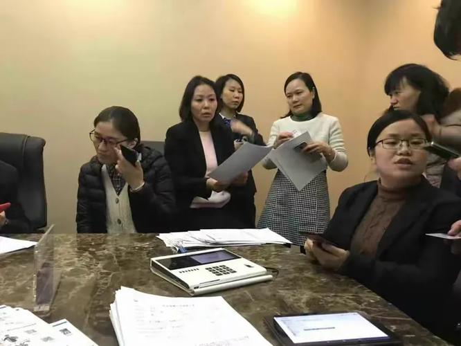东和兴是什么公司截图