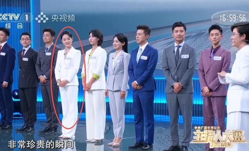 主持人大赛2025前六名是谁截图