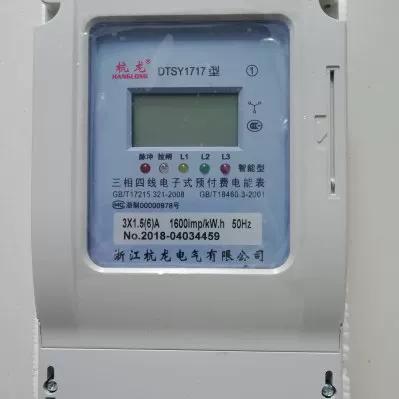 一个号码可以绑定几个银行卡图标