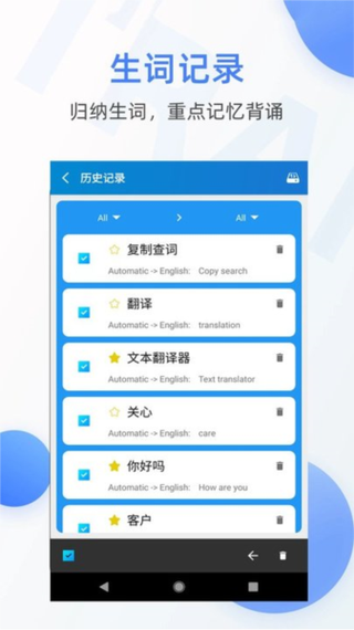 ps只能输入英文不能打文字图标