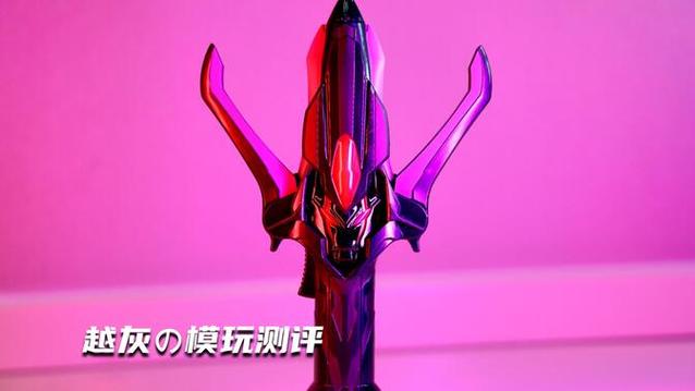 银河火花和黑暗火花玩具视频图标
