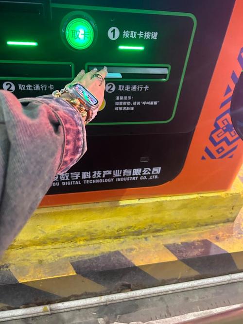 换电话号码银行卡怎么改图标
