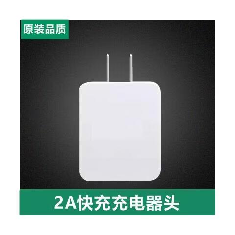 oppoa5手机是什么充电接口图标