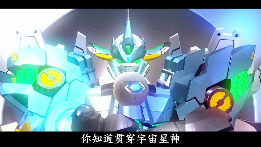 超神学院之星神图标