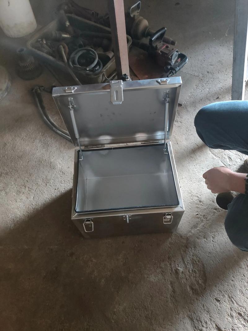 齐论工具箱图标