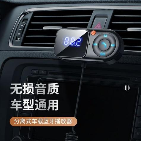 usb能传输无损音乐吗图标