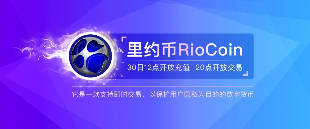 原来在聚币网的虚拟币截图