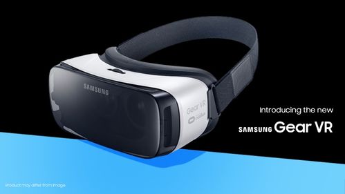 GearVR老版本安装包