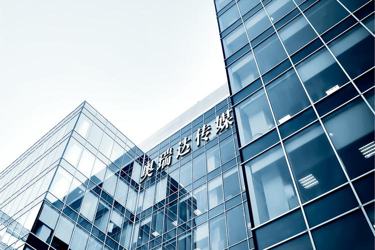 恒美影视文化传媒有限公司图标