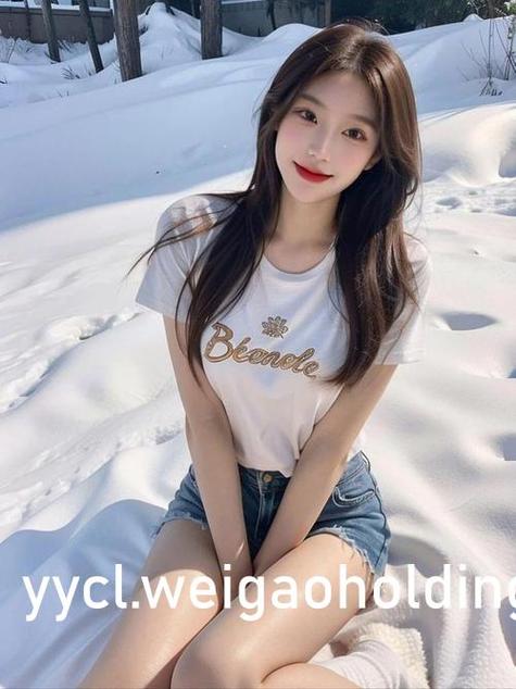 口袋妖怪漆黑的魅影酋雷姆性格图标