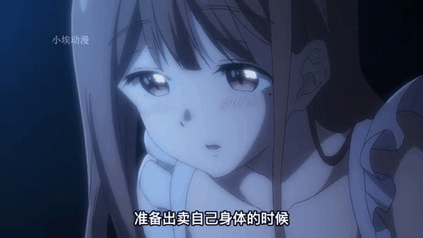 政宗君的复仇本子图标