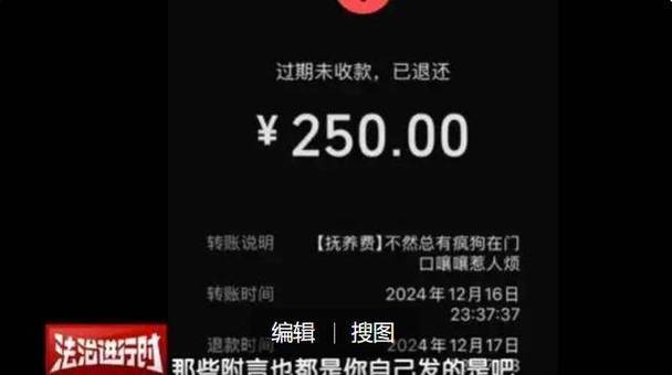 银行卡的钱怎么转到余额宝图标