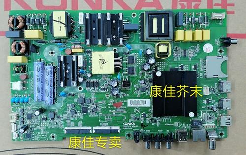 康佳维修点地址查询图标
