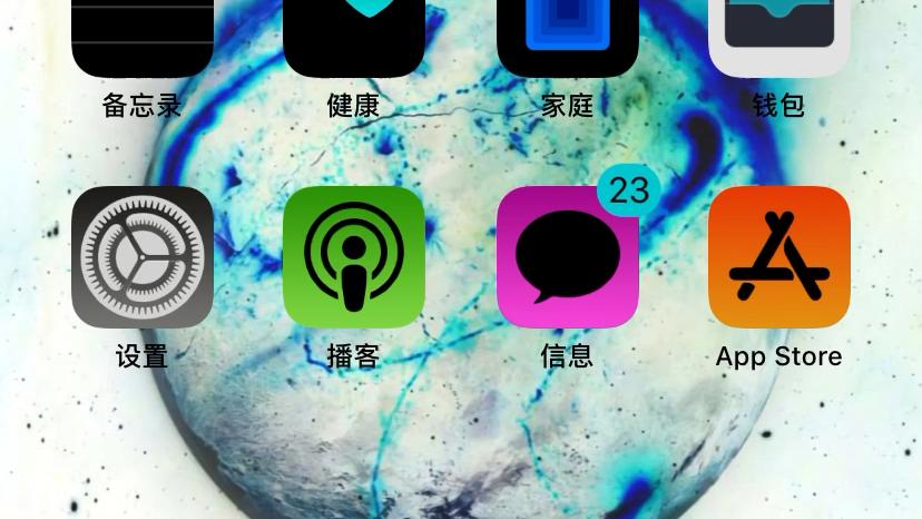 苹果照片颜色反转图标