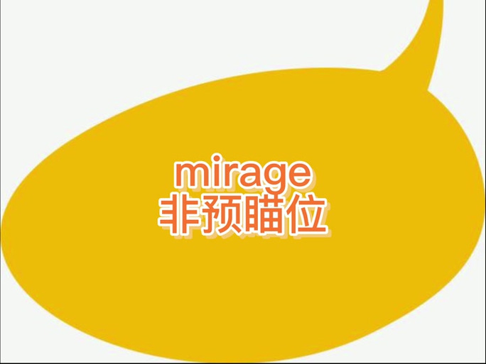 设置所有人出生点指令截图