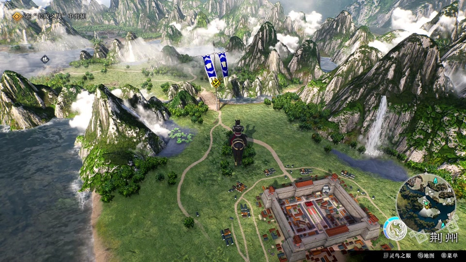 三国无双7吴国if攻略