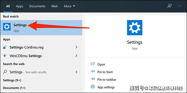 一键设置默认程序截图