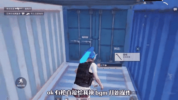 和平精英趴着跳怎么回事图标
