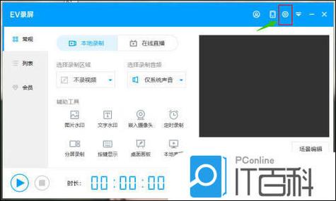 开视频模糊是怎么回事
