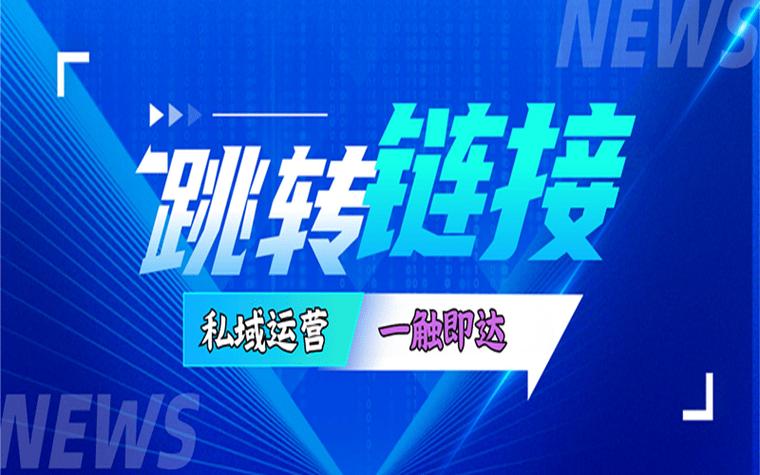 网上进化录京东一元购截图