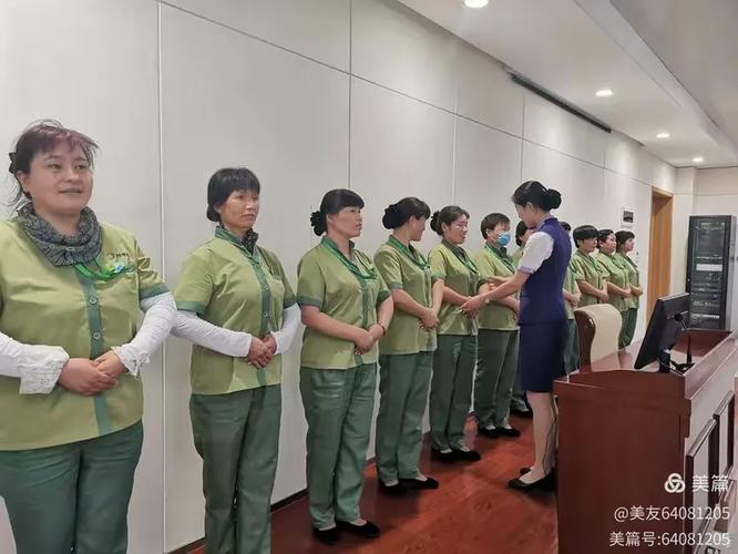 保洁礼节礼貌培训内容有哪些图标