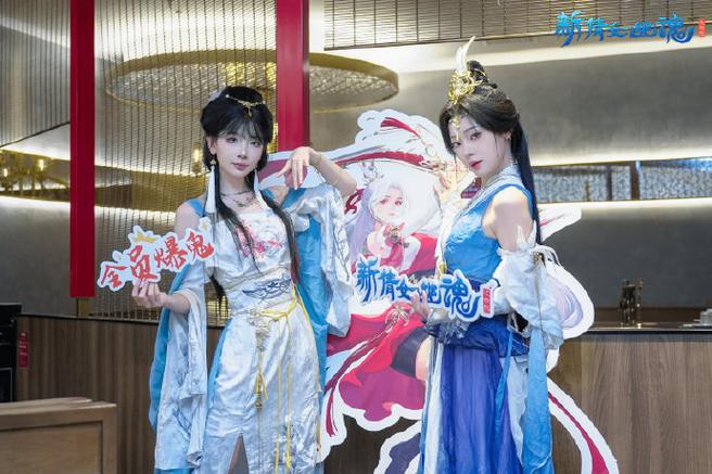倩女幽魂十周年新区截图